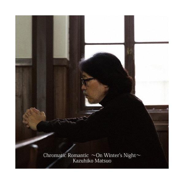 ◆品　番：CVOV-10045◆発売日：2017年12月20日発売◆出荷目安：５〜１０日◆クロマティックロマンティックオンウィンターズナイト/CHROMATIC ROMANTIC-ON WINTER'S NIGHT-