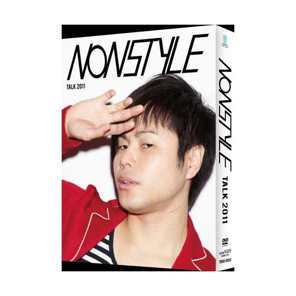 ◆品　番：YRBN-90242◆発売日：2011年09月07日発売◆出荷目安：５〜１０日◆ノンスタイルトーク２０１１ノ１/NON STYLE TALK 2011 VOL.1