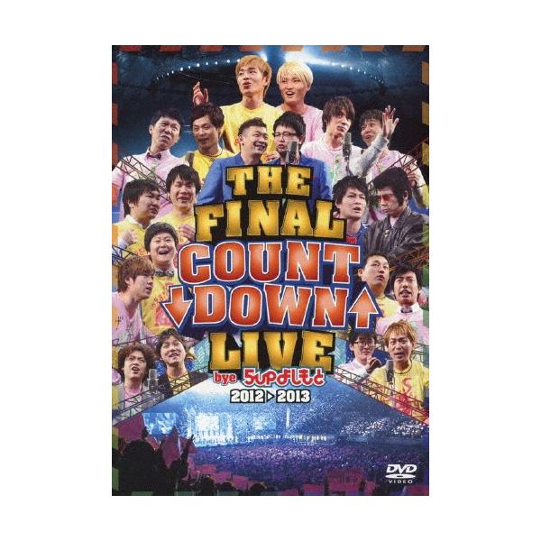 ◆品　番：YRBN-90544◆発売日：2013年04月03日発売◆出荷目安：５〜１０日◆ザ・ファイナルカウントダウンライブバイファイブアップヨシモト２０１２カラ２０１３