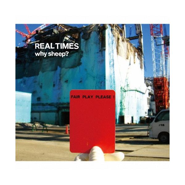 ◆品　番：UMA-1044◆発売日：2014年10月08日発売◆出荷目安：５〜１０日◆デジパック/Chim↑Pomによるアートワーク◆リアルタイムズ/REAL TIMES