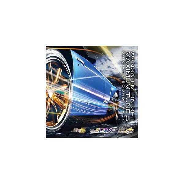 ◆品　番：UMA-1104/5◆発売日：2018年06月13日発売◆出荷目安：５〜１０日◆ブックレット付◆ワンガンミッドナイトマキシマムチューン５オリジナルサウンドトラック