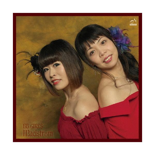 ◆品　番：PTPA-0017◆発売日：2020年12月23日発売◆出荷目安：５〜１０日◆※インディーズ商品の為、お届けまでにお時間がかかる場合がございます。予めご了承下さい。◆メイルストロム/MAELSTROM