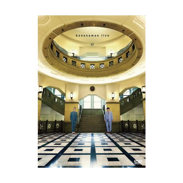 ◆品　番：HPCG-0038◆発売日：2024年03月29日発売◆出荷目安：２〜５日◆バナナマンライブオー/BANANAMAN LIVE O