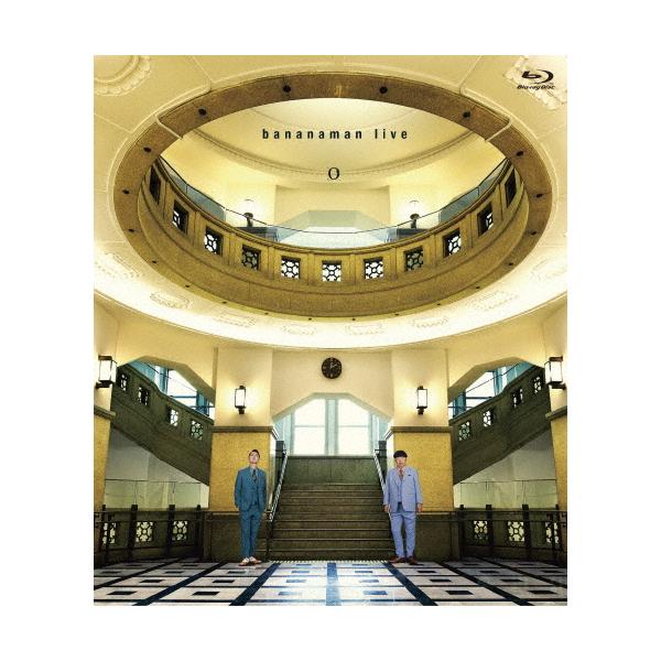 ◆品　番：HPCG-0039◆発売日：2024年03月29日発売◆出荷目安：２〜５日◆種類:Blu-ray◆バナナマンライブオー/BANANAMAN LIVE O