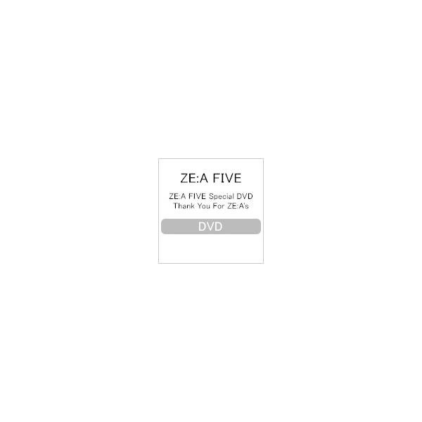 ◆品　番：TCED-1739◆発売日：2013年04月24日発売◆出荷目安：５〜１０日◆ゼアファイブスペシャルディーブイディーサンキューフォーゼアズ/ZE:A FIVE SPECIAL DVD THANK YOU FOR ZE:A'S