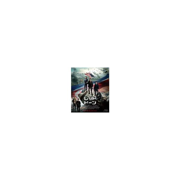 ◆品　番：TCBD-0303◆発売日：2014年03月05日発売◆出荷目安：５〜１０日◆種類:Blu-ray◆レッドドーンブルーレイ/RED DAWN