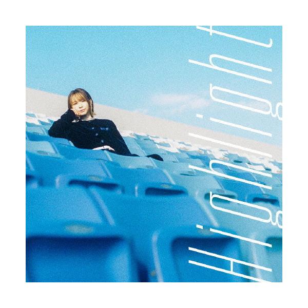 ◆品　番：SLRL-10082◆発売日：2022年01月26日発売◆出荷目安：２〜５日◆※先着特典：オリジナルポストカードは終了致しました。◆ハイライト/HIGHLIGHT