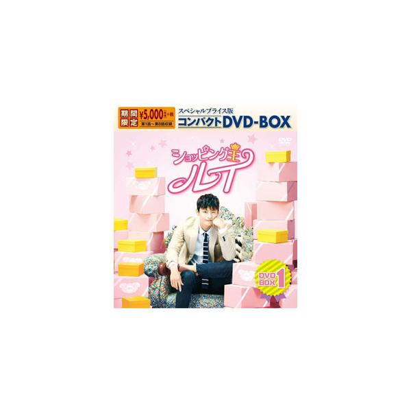 ◆品　番：KEDV-0673◆発売日：2019年05月10日発売◆出荷目安：５〜１０日◆期間限定/特典ディスク(DVD)付◆ショッピングオウルイ１