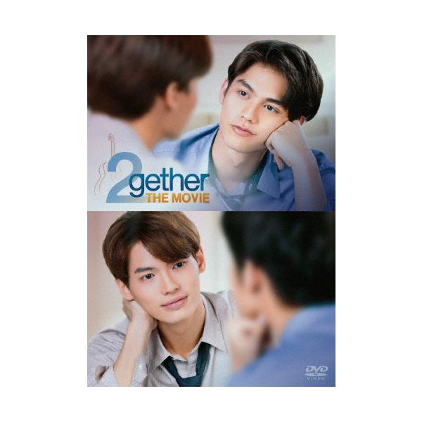 ◆品　番：KEDV-0808◆発売日：2022年06月04日発売◆出荷目安：５〜１０日◆トゥギャザーザムービー/2GETHER THE MOVIE