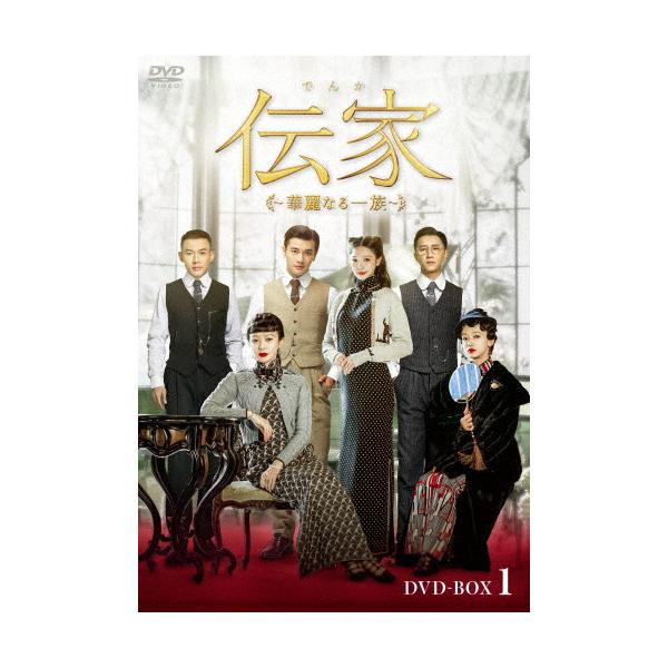 ◆品　番：KEDV-0881◆発売日：2024年02月02日発売◆出荷目安：５〜１０日◆デンカカレイナルイチゾク