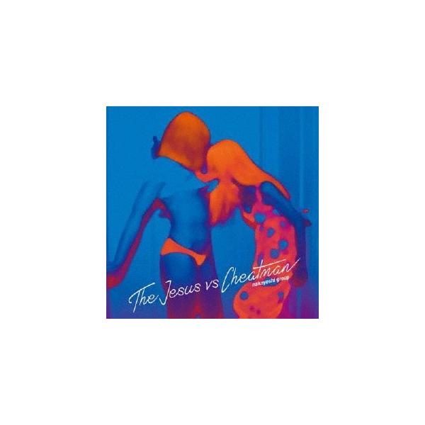 ◆品　番：XQLR-1002◆発売日：2013年07月24日発売◆出荷目安：５〜１０日◆※インディーズ商品につき、お届けまでにお時間がかかる場合がございます。予めご了承下さい。