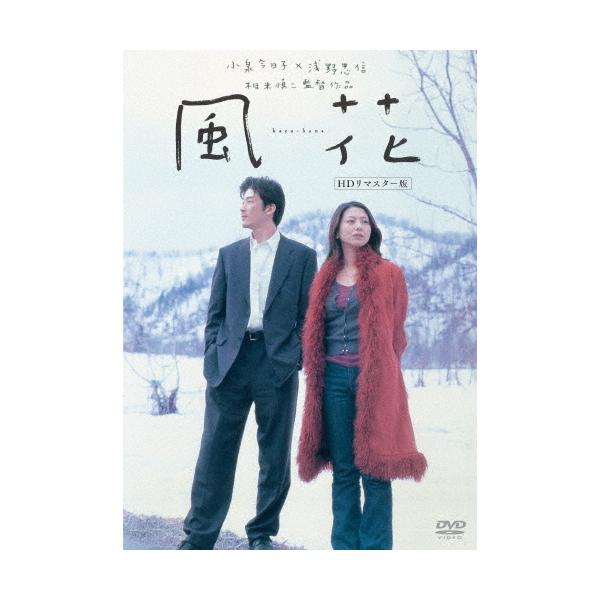 ◆品　番：OED-10757◆発売日：2021年05月01日発売◆出荷目安：２〜５日◆カザハナ