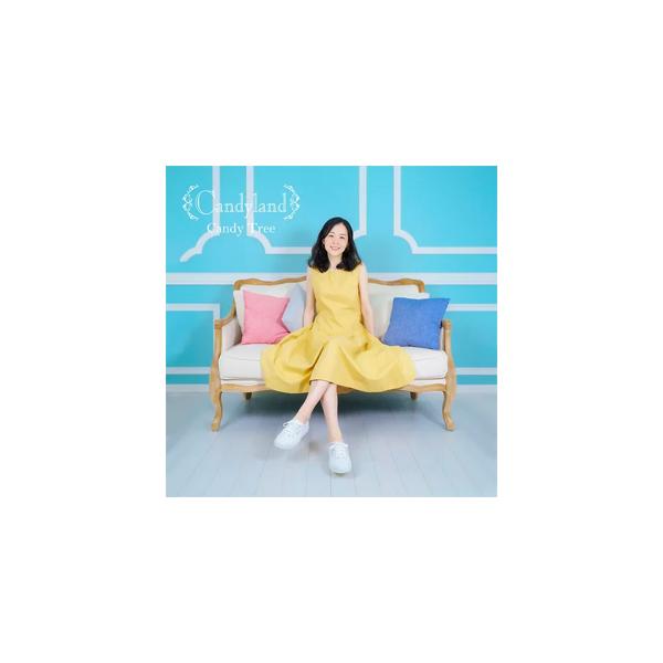 ◆品　番：CTRE-1◆発売日：2020年07月15日発売◆出荷目安：５〜１０日◆※インディーズ商品につき、お届けまでにお時間がかかる場合がございます。予めご了承下さい。◆キャンディランド