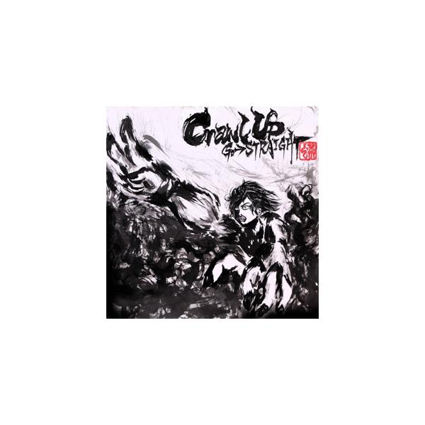 ◆品　番：BBN-35◆発売日：2026年03月11日発売◆出荷目安：発売日後３〜７日◆※インディーズ商品につき、お届けまでにお時間がかかる場合がございます。予めご了承下さい。