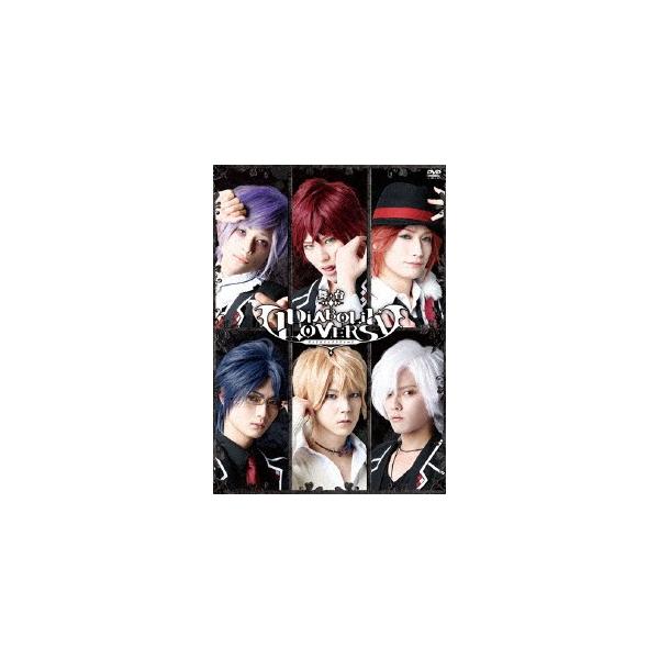 ◆品　番：FFBS-4◆発売日：2016年02月24日発売◆出荷目安：５〜１０日◆ＤＶＤ２枚組◆※インディーズ商品の為、お届けまでにお時間がかかる場合がございます。予めご了承下さい。◆ブタイディアボリックラヴァーズ