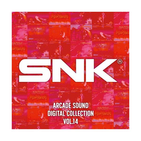 ◆品　番：CLRC-10035◆発売日：2020年05月27日発売◆出荷目安：５〜１０日◆※インディーズ商品につき、お届けまでにお時間がかかる場合がございます。予めご了承下さい。◆エスエヌケーアーケードサウンドデジタルコレクションボリューム１４