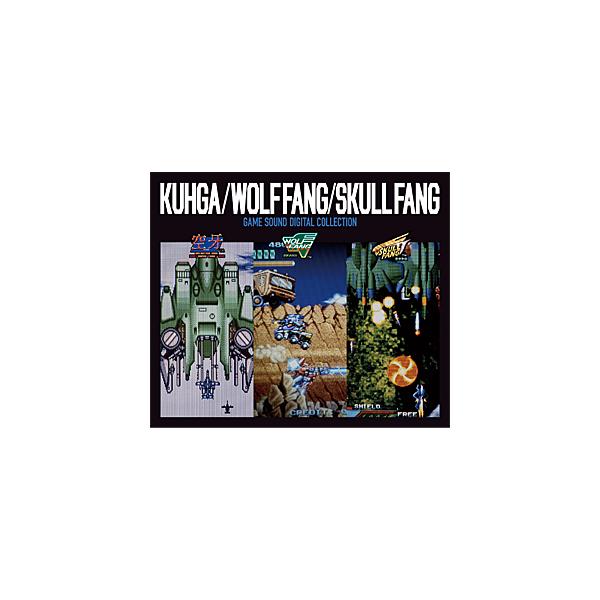 ◆品　番：CLRC-10092◆発売日：2024年11月27日発売◆出荷目安：５〜１０日◆CD3枚組◆※インディーズ商品の為、お届けまでにお時間がかかる場合がございます。あらかじめご了承下さい。