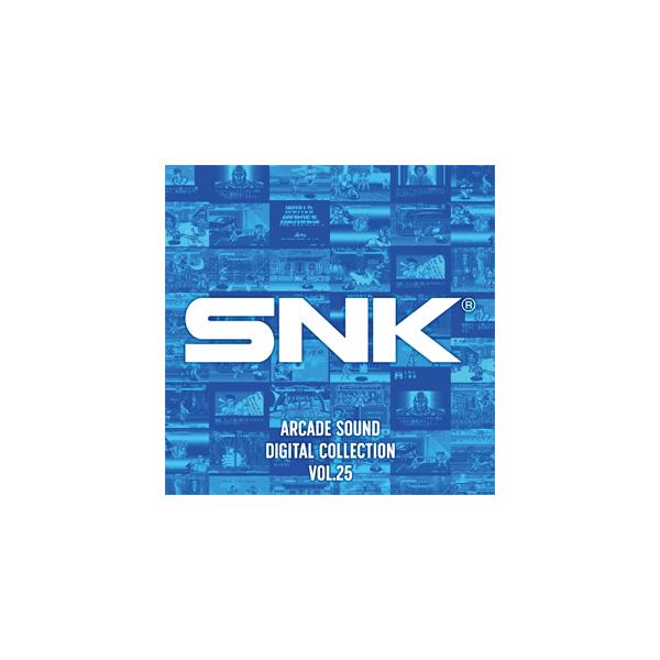 ◆品　番：CLRC-10101◆発売日：2025年08月27日発売◆出荷目安：２〜５日◆※インディーズ商品の為、お届けまでにお時間がかかる場合がございます。あらかじめご了承下さい。◆エスエヌケーアーケードサウンドデジタルコレクションボリューム２５