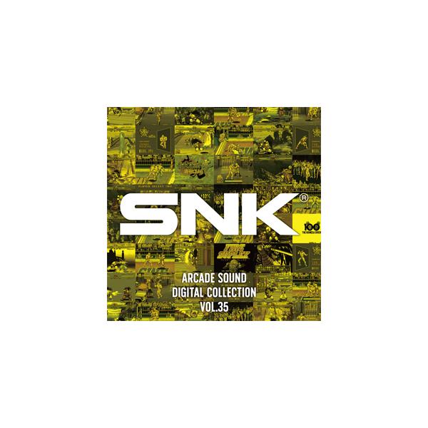 ◆品　番：CLRC-10111◆発売日：2026年06月24日発売◆出荷目安：発売日前日〜３日◆※インディーズ商品の為、お届けまでにお時間がかかる場合がございます。あらかじめご了承下さい。◆エスエヌケーアーケードサウンドデジタルコレクション...