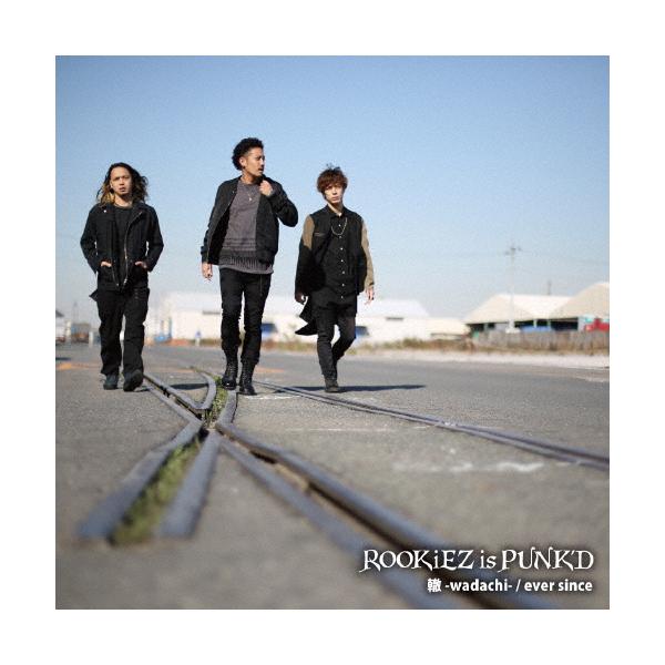 ◆品　番：BUMP-4◆発売日：2017年01月18日発売◆出荷目安：５〜１０日◆※インディーズ商品につき、お届けまでにお時間がかかる場合がございます。予めご了承下さい。◆ワダチエバーシンンス