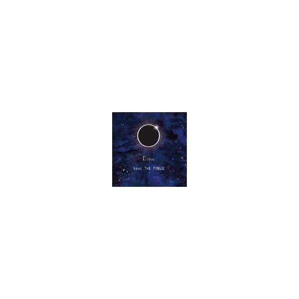 ◆品　番：TNAD-88◆発売日：2017年06月14日発売◆出荷目安：５〜１０日◆※インディーズ商品につき、お届けまでにお時間がかかる場合がございます。予めご了承下さい。◆エクリプス