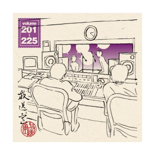 ◆品　番：YRRN-90008/9◆発売日：2014年07月09日発売◆出荷目安：５〜１０日◆MP-3/2Dワイドケース◆ホウソウシツ２０１カラ２２５