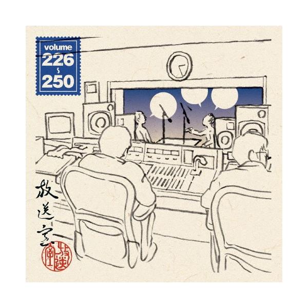 ◆品　番：YRRN-90010/1◆発売日：2014年10月15日発売◆出荷目安：５〜１０日◆MP-3/2Dワイドケース◆ホウソウシツ２２６カラ２５０