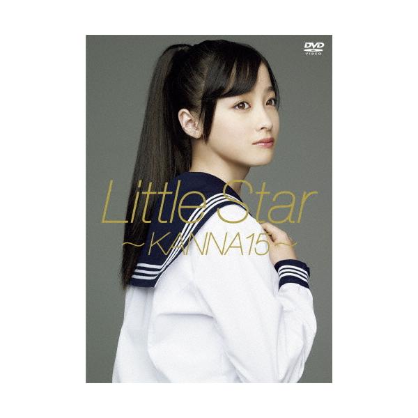 ◆品　番：YRBS-90012◆発売日：2015年02月03日発売◆出荷目安：５〜１０日◆リトルスターカンナフィフティーン/LITTLE STAR -KANNA15-