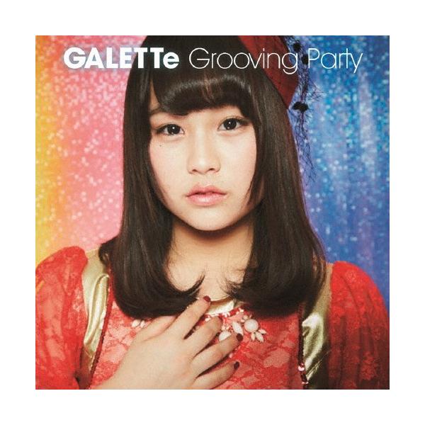 ◆品　番：YRCS-95037◆発売日：2015年03月25日発売◆出荷目安：５〜１０日◆C-Type/古森結衣 Ver./DVD付◆※先着特典は終了しました◆グルービングパーティー/GROOVING PARTY