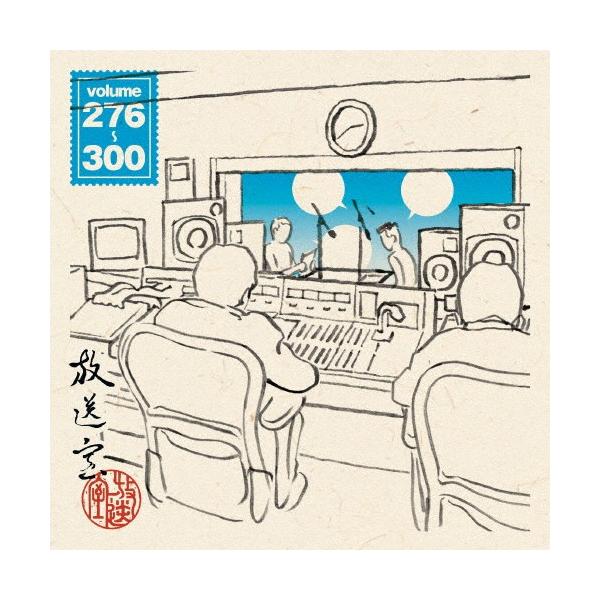 ◆品　番：YRRN-90014/5◆発売日：2015年03月25日発売◆出荷目安：５〜１０日◆MP-3/2Dワイドケース◆ホウソウシツ２７６カラ３００