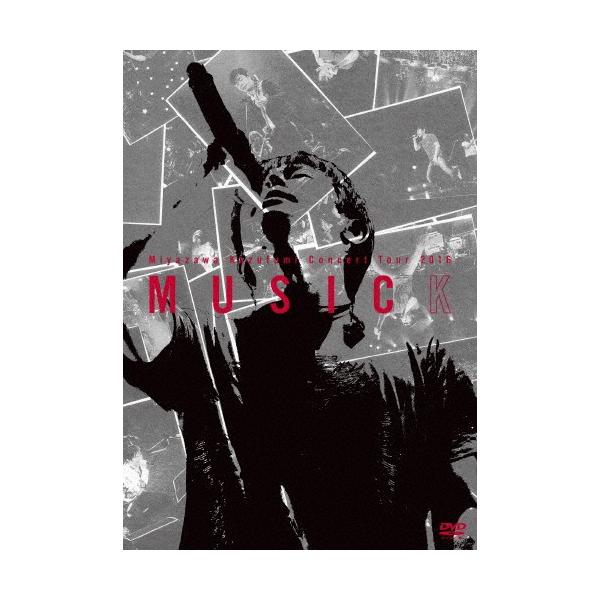 ◆品　番：YRBN-80157/8◆発売日：2016年06月01日発売◆出荷目安：５〜１０日◆ミヤザワカズフミコンサートツアー２０１６ミュージック/MIYAZAWA KAZUFUMI CONCERT TOUR 2016 MUSICK