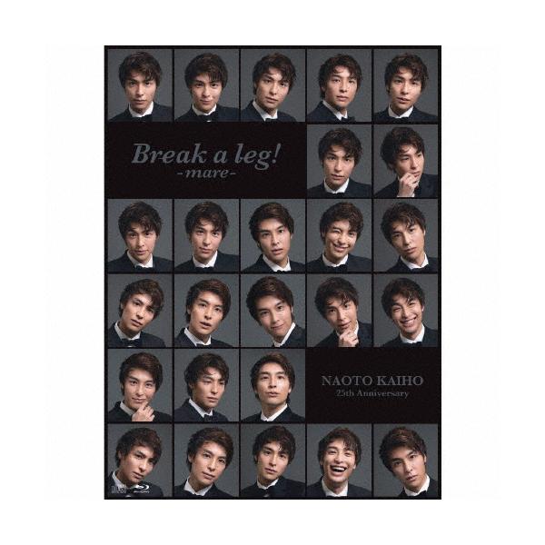 ◆品　番：YRCN-95336◆発売日：2020年12月02日発売◆出荷目安：５〜１０日◆初回生産限定盤/Blu-ray Disc+SPECIAL BOOKLET+歌詞Booklet付/三方背ケース仕様◆※先着特典：ポストカードは終了致しま...