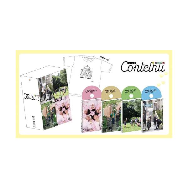 ◆品　番：YRBX-784/7◆発売日：2022年08月24日発売◆出荷目安：５〜１０日◆初回生産限定版◆コントイヌディーブイディーボックス