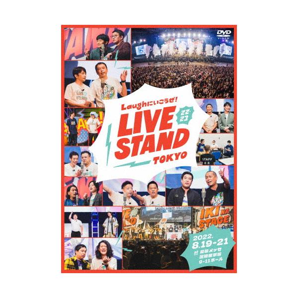 ◆品　番：YRBN-91546◆発売日：2023年01月11日発売◆出荷目安：５〜１０日◆ライブスタンド２２カラ２３トウキョウ/LIVE STAND 22-23 TOKYO