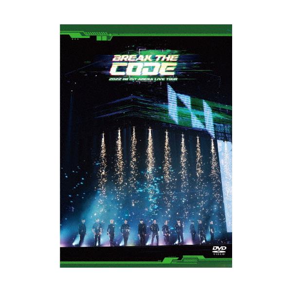 ◆品　番：YRBS-80321◆発売日：2023年04月19日発売◆出荷目安：２〜５日◆※先着特典：ミニポスターはお付けしておりません。あらかじめご了承ください。◆ニセンニジュウニアイエヌアイファーストアリーナライブツアーブレイクザコード/...