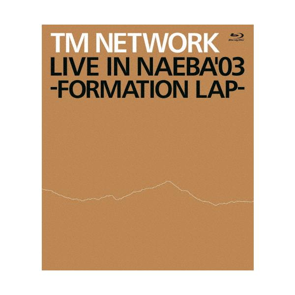 ◆品　番：YRXN-80018◆発売日：2024年01月17日発売◆出荷目安：５〜１０日◆種類:Blu-ray◆ライブインナエバ０３フォーメーションラップ/LIVE IN NAEBA '03 -FORMATION LAP-