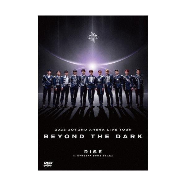 ◆品　番：YRBS-80340/1◆発売日：2024年11月06日発売◆出荷目安：５〜１０日◆ニセンニジュウサンジェイオーワンセカンドアリーナライブツアービヨンドザダークライズインキョウセラドームオオサカ/2023 JO1 2ND AREN...