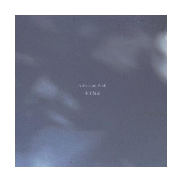 ◆品　番：YRCN-95387◆発売日：2024年05月15日発売◆出荷目安：５〜１０日◆アライブアンドウェル/ALIVE AND WELL