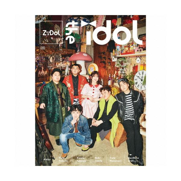 ◆品　番：YRCN-95394◆発売日：2025年07月23日発売◆出荷目安：５〜１０日◆初回限定盤B/写真集付/デジパック仕様◆ジ・アイドル/IDOL,THE