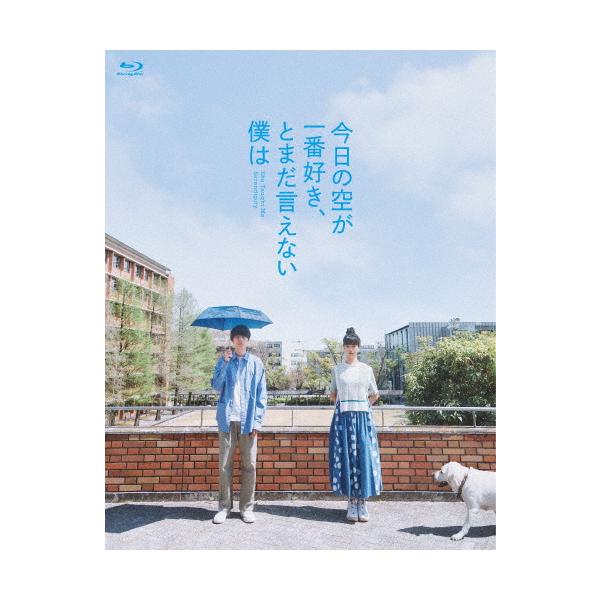 ◆品　番：YRXN-90201/2◆発売日：2025年12月17日発売◆出荷目安：５〜１０日◆種類:Blu-ray◆限定/特典ディスク(Blu-ray)付◆※先着特典：L判生写真2枚セット(対象店舗共通 ver.)は終了致しました。◆キョウ...