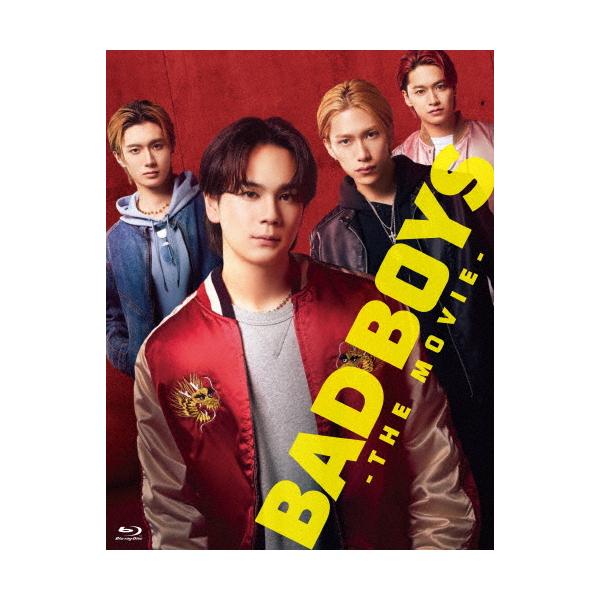 ◆品　番：YRXS-90021/2◆発売日：2026年02月11日発売◆出荷目安：２〜５日◆種類:Blu-ray◆初回仕様限定版/特典ディスク(Blu-ray)付/三方背BOX仕様◆エイガバッドボーイズザムービー