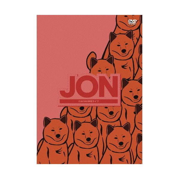 ◆品　番：YRBN-91628◆発売日：2026年08月12日発売◆出荷目安：発売日前日〜３日◆カカオタンドクライブジョン
