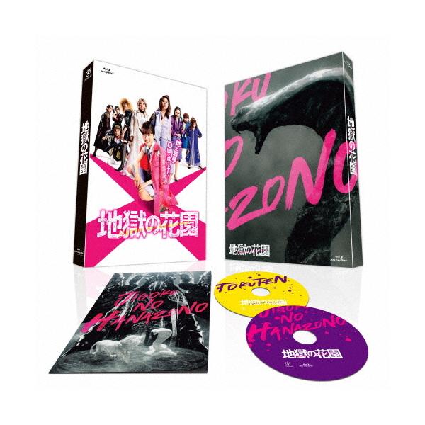 ◆品　番：TCBD-1159◆発売日：2021年11月05日発売◆出荷目安：５〜１０日◆種類:Blu-ray◆特典ディスク(DVD)付◆ジゴクノハナゾノ