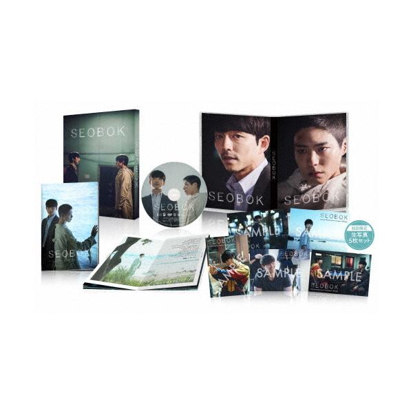 ◆品　番：TCED-6137◆発売日：2021年11月24日発売◆出荷目安：５〜１０日◆ソボク/SEOBOK