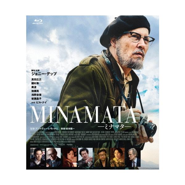 ◆品　番：TCBD-1224◆発売日：2022年02月18日発売◆出荷目安：５〜１０日◆種類:Blu-ray◆ミナマタ/MINAMATA