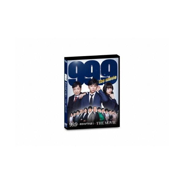 ◆品　番：TCED-6389◆発売日：2022年06月08日発売◆出荷目安：２〜５日◆キュウジュウキュウテンキュウケイジセンモンベンゴシザムービー