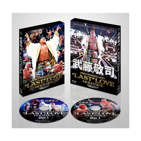◆品　番：TCBD-1341◆発売日：2023年06月30日発売◆出荷目安：２〜５日◆種類:Blu-ray◆ムトウケイジインタイキネンブルーレイボックスプロレスリングラストラブホールドアウト