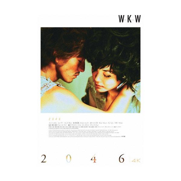 ◆品　番：TCBD-1360◆発売日：2023年03月31日発売◆出荷目安：２〜５日◆種類:Ultra HD Blu-ray◆Blu-ray付◆※再生には専用機器が必要です◆ニゼロヨンロク/2046