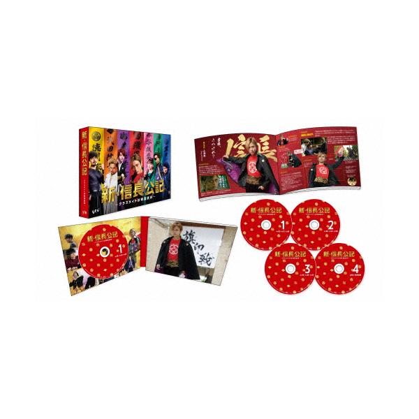 ◆品　番：TCBD-1363◆発売日：2023年04月05日発売◆出荷目安：２〜５日◆種類:Blu-ray◆シンシンチョウコウキクラスメイトハセンゴクブショウブルーレイボックス