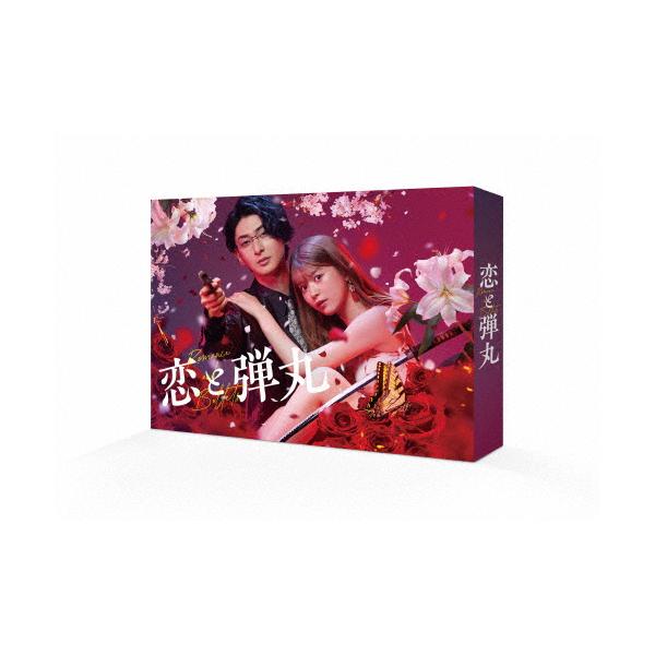 ◆品　番：TCED-6877◆発売日：2023年05月10日発売◆出荷目安：５〜１０日◆コイトダンガンディーブイディーボックス